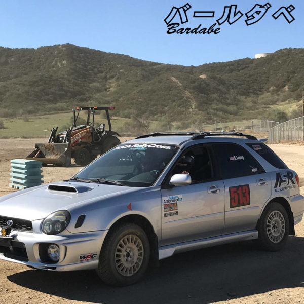 Bardabe Performance LLC.