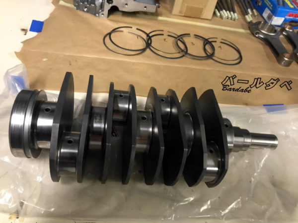 WPC Crankshaft - Bardabe Performance LLC.